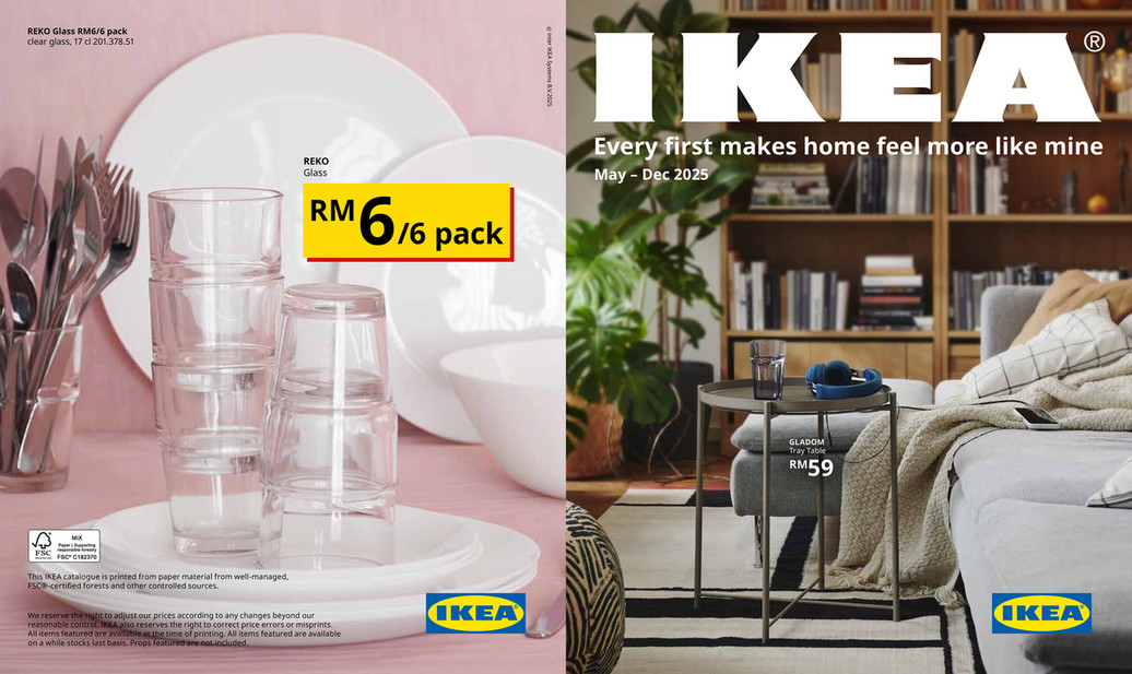 IKEA Brochure 2025 - Page 1